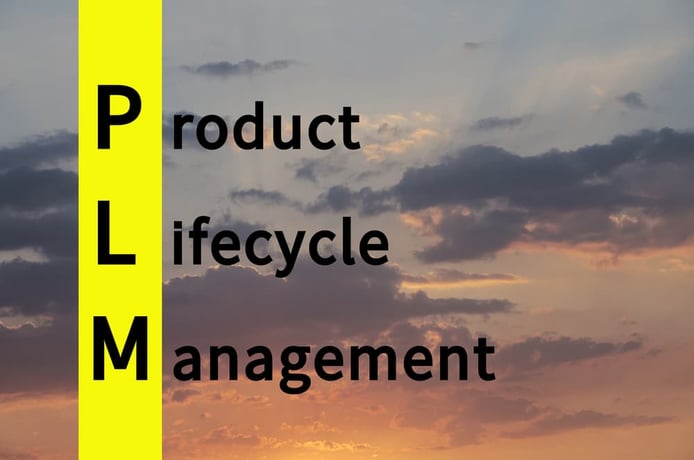 plmって何？具体的な基本事項を整理 | クラウドERP実践ポータル